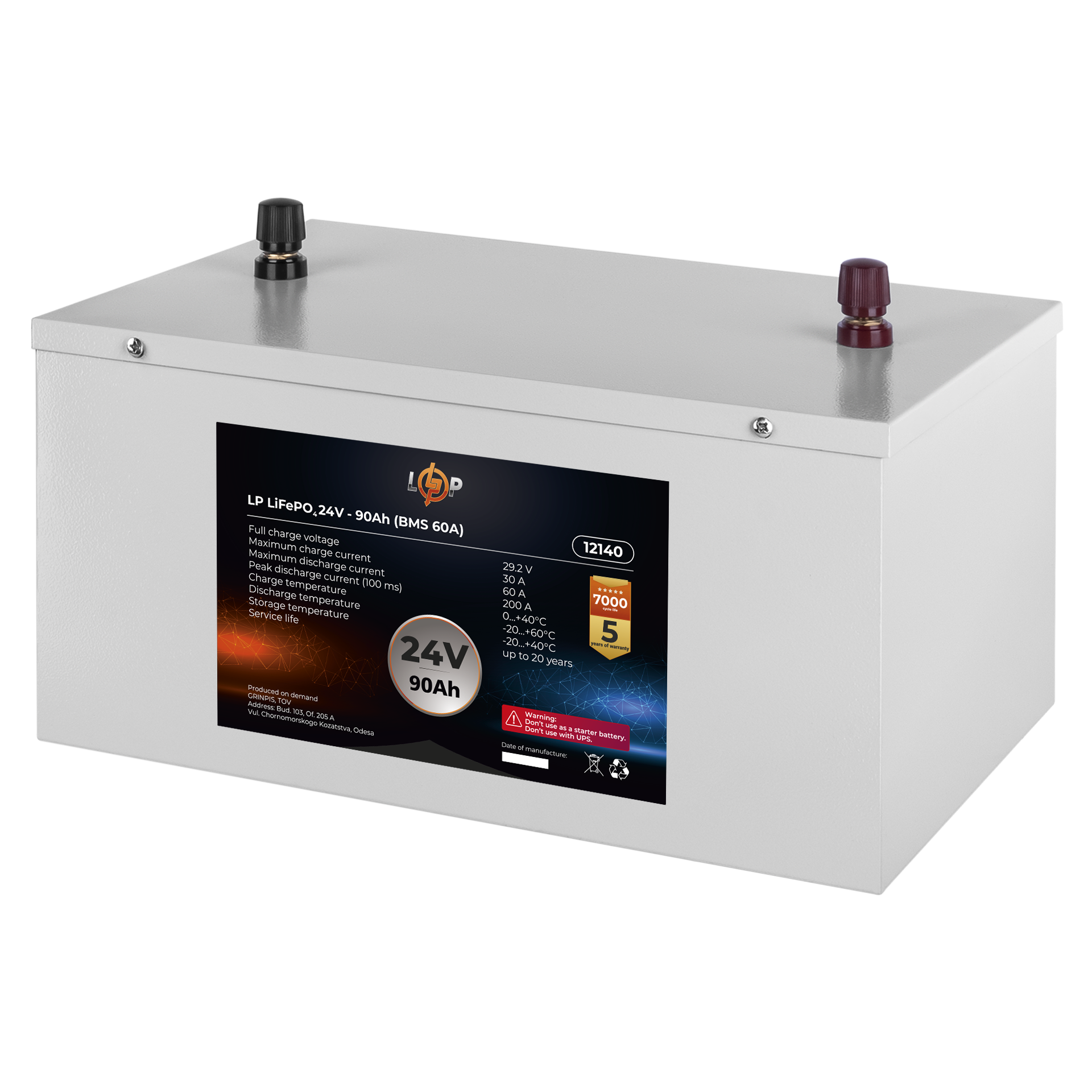 Литиевый аккумулятор LP LiFePO4 24V - 90 Ah (BMS 60A) металл купить