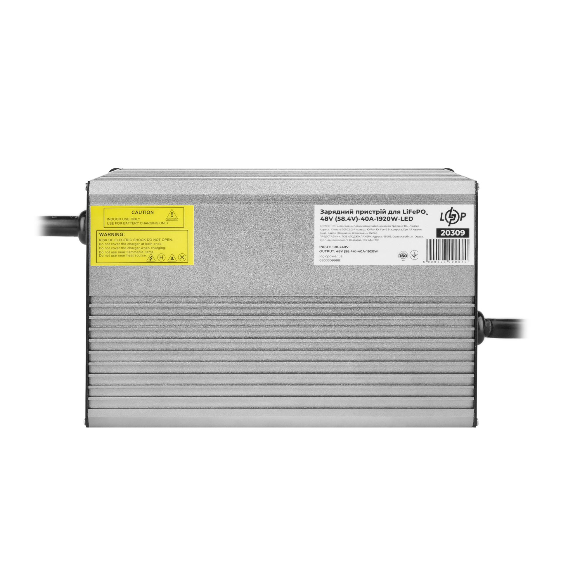 Зарядка для аккумуляторов LiFePO4 48V (58.4V)-40A-1920W-LED купить