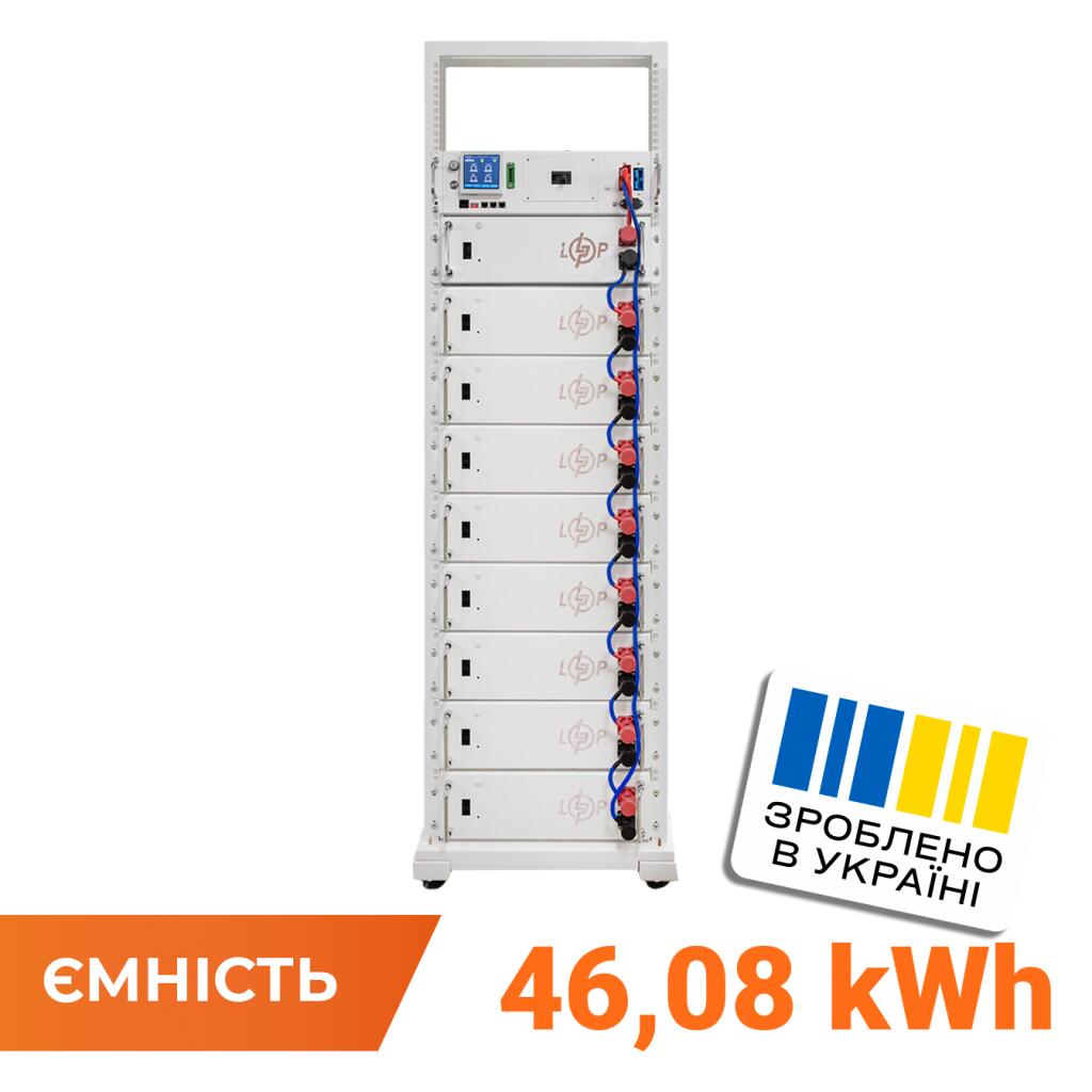 Високовольтний акумулятор LP LiFePO4 Battery HVM 460,8V 100Ah (46080 Wh ...