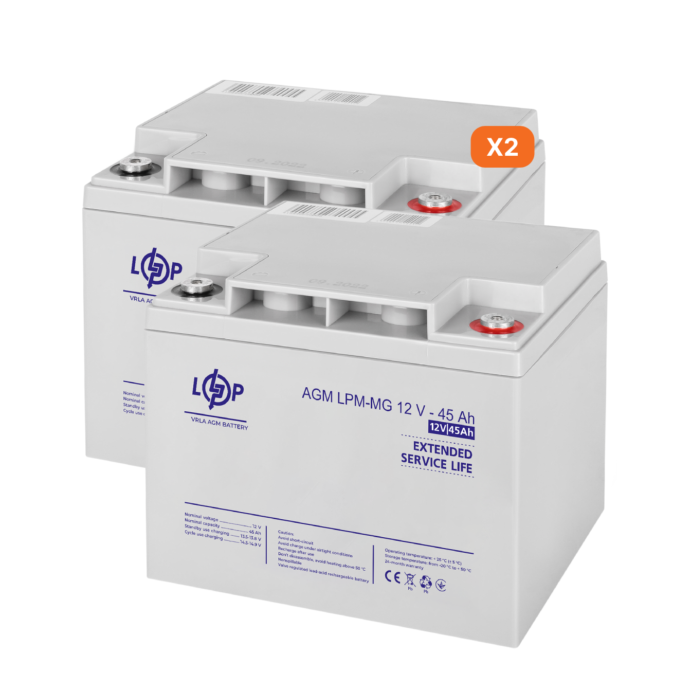 Комплект из двух аккумуляторных мультигелевых батарей для ИБП 12V 90Ah